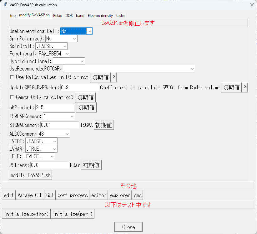 Vasp Gui Manual D2mate